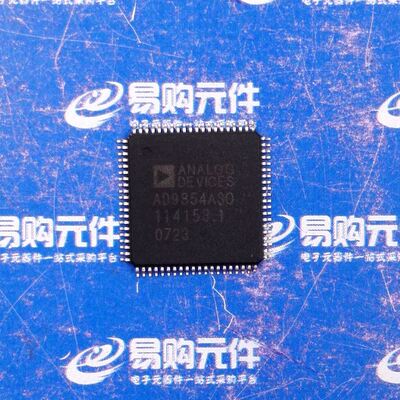 AD9854ASQ LQFP-80贴片 ADI原装正品