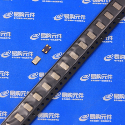 50MHZ 5032 有源晶振 SMD贴片 5x3.2mm OSC有源晶振 KDS品牌