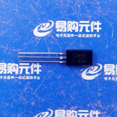 2SC2655 TO-92L直插 NPN三极管