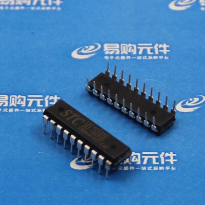 STC12C4052AD-35I-SOP20/TSSOP20/DIP20 STC宏晶单片机 原装正品