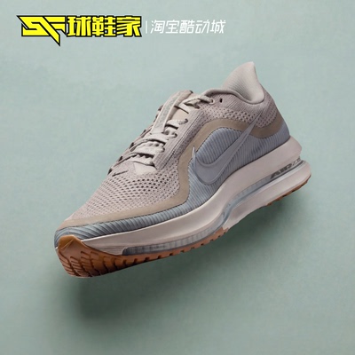 NikePegasusPremium运动跑步鞋