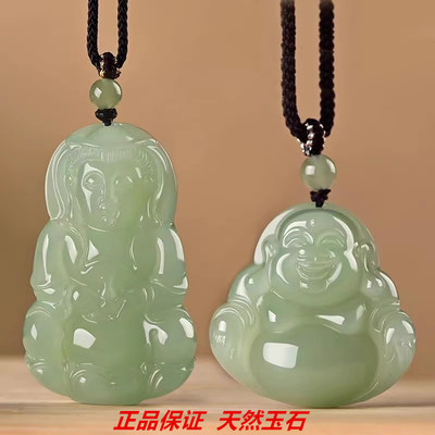 男女款笑佛湖水绿玉石饰品情侣玉