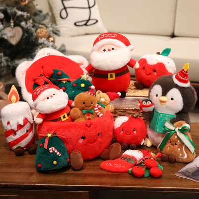 星愿圣诞老人公仔儿童毛绒玩具玩偶圣诞树姜饼人男女生圣诞节礼物