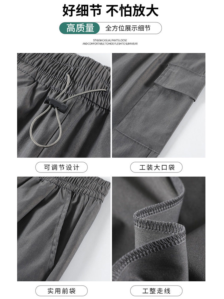灰色速干工装裤女夏季2024新款宽松休闲冲锋小个子阔腿登山运动裤