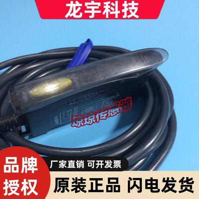 美国邦纳BANNER传感器D10DPFP D10DPFPQ光纤放大器双开关量输出