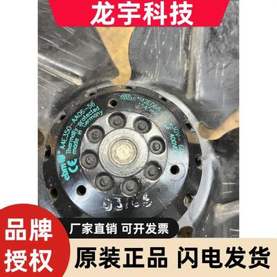 A4E350-AA06-43-56A4E350-AA06-62 A4E360-AC20-05A4E350-AA06-54