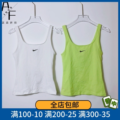 Nike/耐克 女子透气健身跑步训练运动休闲无袖T恤背心DH1346