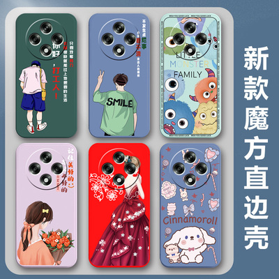 OPPOA3 5G手机壳PKA110保护套OPPO A3硅胶软壳A35G男女款全包防摔情侣新款简约可爱卡通外壳0pp0ppopp0a