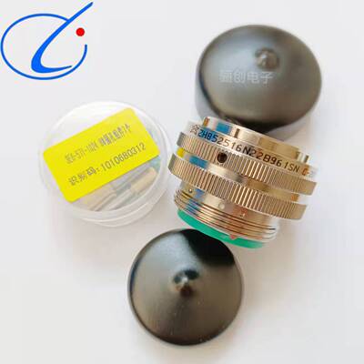 圆形连接器航空插头西安骊创新品