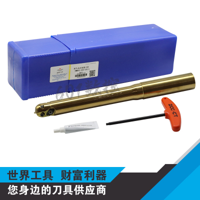 原装正品株洲钻石仿形铣刀杆BMR03-030-G32-L配件I60M5*13