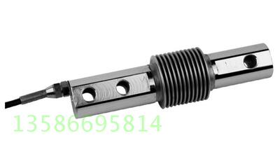 美国波纹管称重传感器