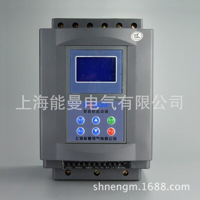 能曼电气NMJR6-250KW,660V电机软起动器内置旁路中文显示大液晶屏