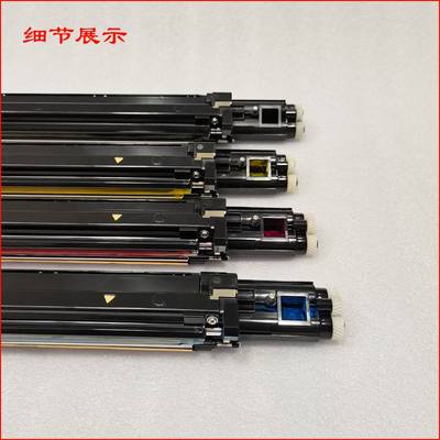 施乐6500 7780显影器7600 560 7785 C70 750I载体仓原装显影组件