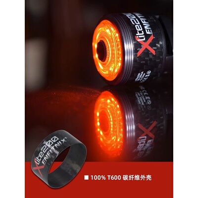 xlite100自行车尾灯智能感应煞车灯山地公路车USB充电夜骑警示灯