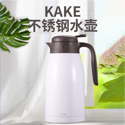 KAKE304不锈钢真空保温壶暖水瓶欧式咖啡壶家用热水瓶2L礼品批发