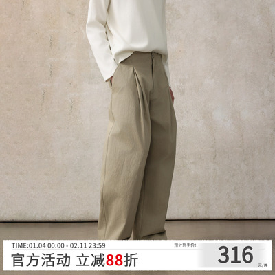 CAKUNTA简约通勤帕拉松神裤