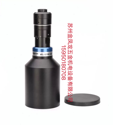 MADE IN JAPAN相机镜头 CMZ12L01081