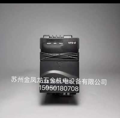 台达变频器VFD004 007015 022 037 055 075 110 EL43A E43A E43T