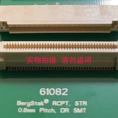 61082-061402LF BergStak® 0.80mm Pitch,直母 60P 双排 SMT