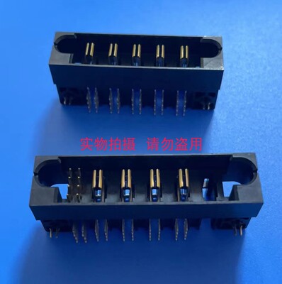 51939-121LF FCI  powerblade 5ACP 充电桩充电模块 弯公