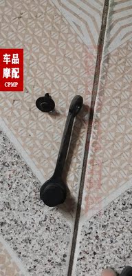 宝马 R1200GS 油鸟 前坐垫卡扣 升高支架卡扣 弹簧 坐垫卡扣