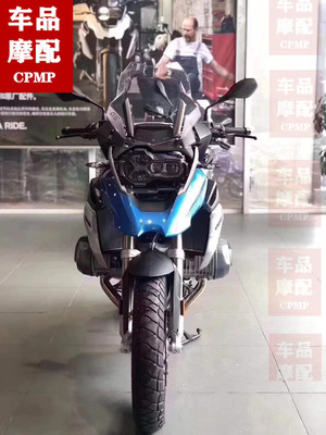 宝马 R1250GS 水鸟 后平叉挡泥板 后驼峰 后视镜座 电门锁 油箱盖