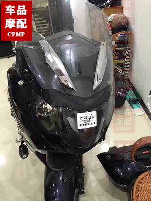 宝马 K1600GTL K1600B K1600GA 边箱支架 左右边箱 前后脚踏支架