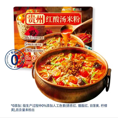 米良人良贵州红酸汤米粉1.58kg