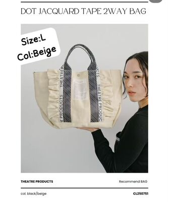 日本THEATRE PRODUCTS 波点织带褶纹两用单肩手提包