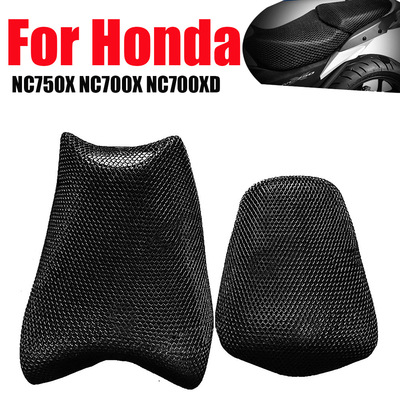 适用于本田NC750X NC700X车座套隔热保护 坐垫套