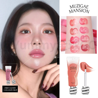 韩国Muzigae透明水光唇釉