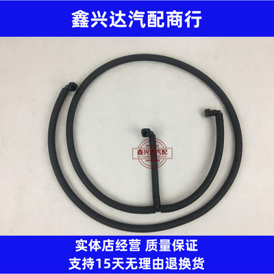 适用Nanques喷水管大灯