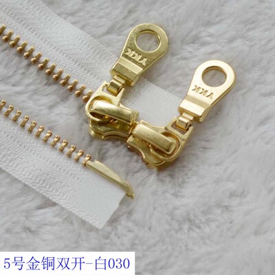 金铜YKK拉链 5号金铜双开50-120cm 白羽绒服门襟拉链 YKK拉链