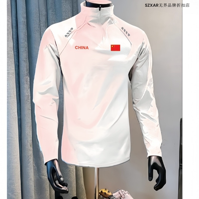 美式半拉链训练服长袖秋冬季篮球运动t恤跑步紧身速干健身衣男女