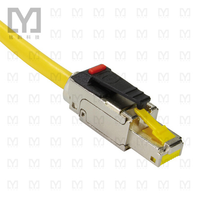 20821010010【PRELINK RJ45 CONNECTOR】