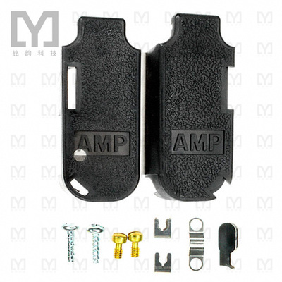 5749914-2【CONN BACKSHELL 9P 120/180DEG BLK】
