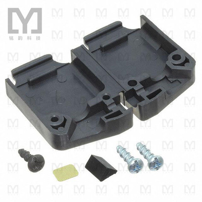 5205730-1【CONN BACKSHELL 15P 45/180DEG BLK】