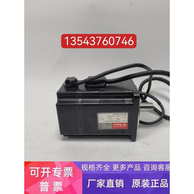 P50B07040HXS1J，P50B05020DXS0E伺服电机现货 议价