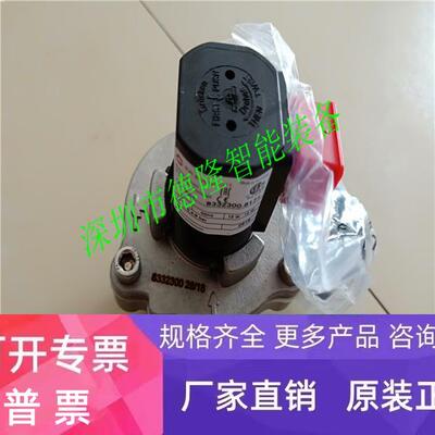 德国宝硕BUSCHJOST电磁阀8332600.8171诺冠NORGREN气缸调压阀