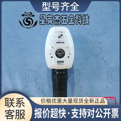 WASSER-AUFBEREITUNG JUKO-EC 1” 8170313 3,6 M/H 未使用实议价