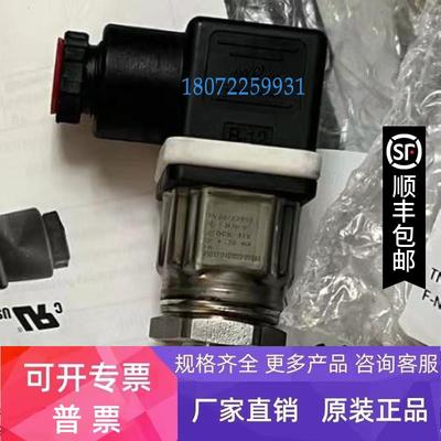 久茂401011 TN00656216 0-100mbar 404366/999 TN00613970 0-6