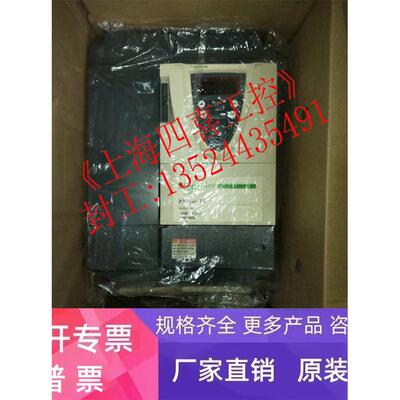 施耐德变频器Altivar71 18.5kw ATV71HD18N4Z 全新原装库存保