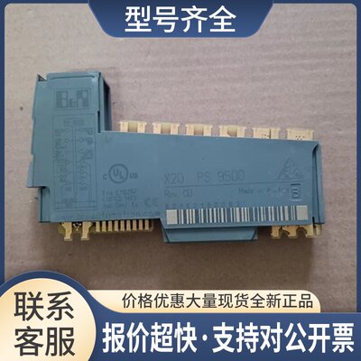 B&R X20PS9500/X20PS3300/X20PS2100/X20PS4951/X20PS9502议价