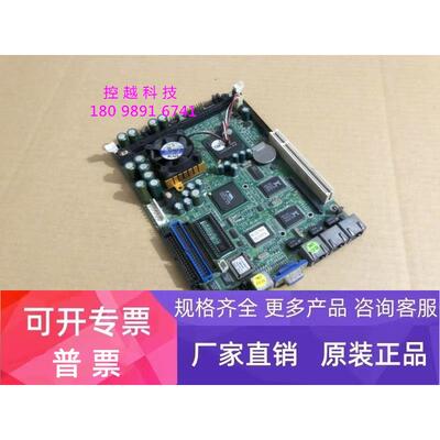 NEXCOM 新汉工控主板 EBC 563 带内存