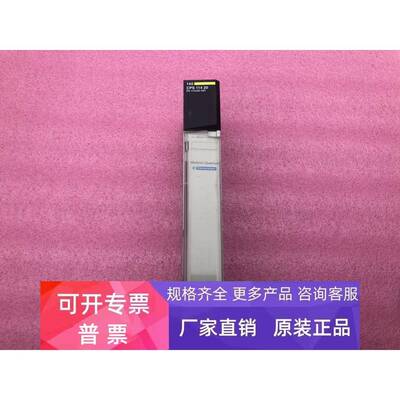 140CPS11420 拆机 详情询问客服