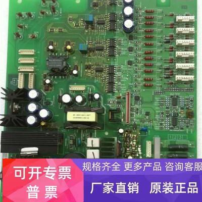 施耐德软启动驱动板ATS48C48Q   16250890111A04  议价