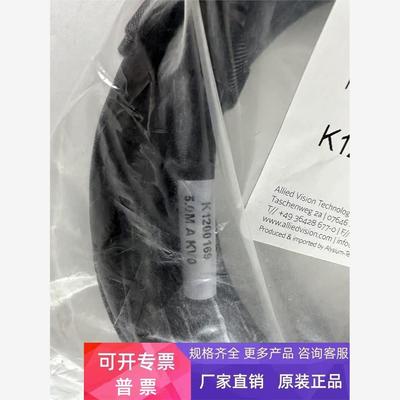 AlliedVisionI1394BCa