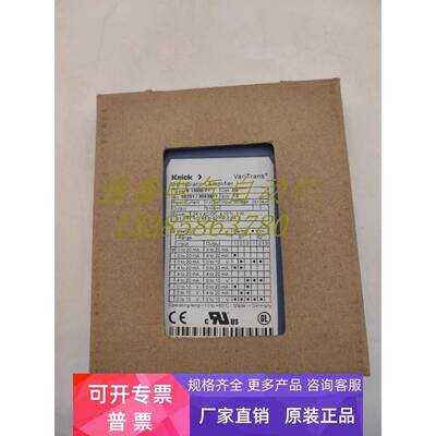 询价原装德国进口科尼可 KNICK直流隔离放大器B13000F1议价