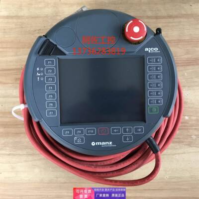 KEBA 科霸 aico.pendant P61 MA1 机器人视觉器