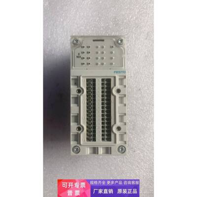 原装拆机 FESTO 费斯托 CPX-AB-8-KL-4POL 195708 成色新实拍现货